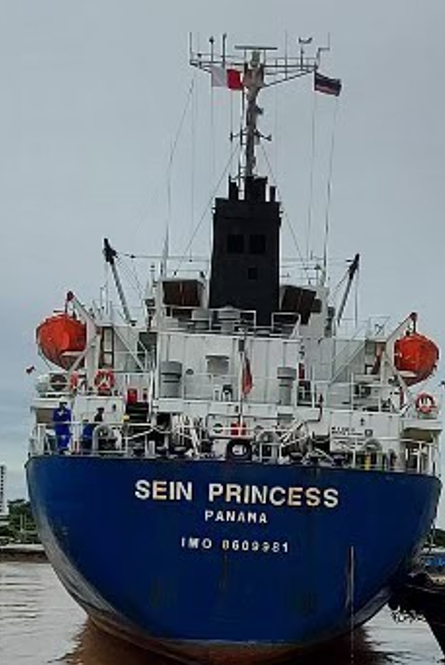 SEIN PRINCESS (VID: 11291) | Record of Fishing Vessels